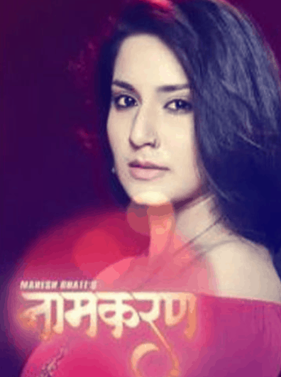 Mrunmayee Lagoo Biography, Height, Weight, Age, Family, Wiki, Husband